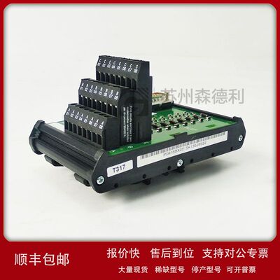 全新福克斯波罗Foxboro模块P0916BX0E议价