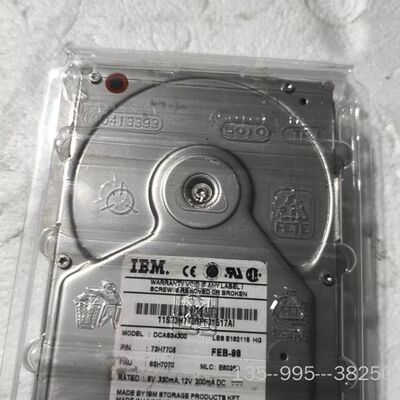 IBM DCAS-34330 硬盘详谈