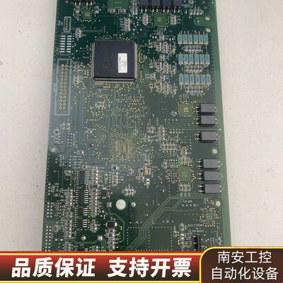 zebra斑马ZXP3C彩色证卡打印机证卡主板 接口板ZXP询价