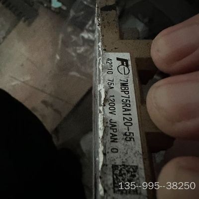 7MBP75RA120-55详谈