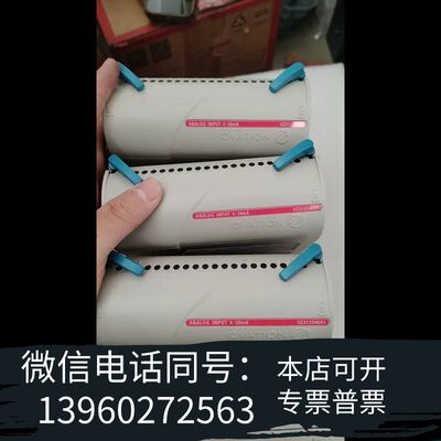 艾默生OVATION卡件 1C31224G01，原装，工需询价