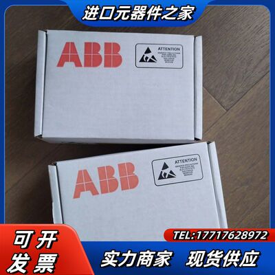 软启动主板1SFB536068D 1011 软启议价
