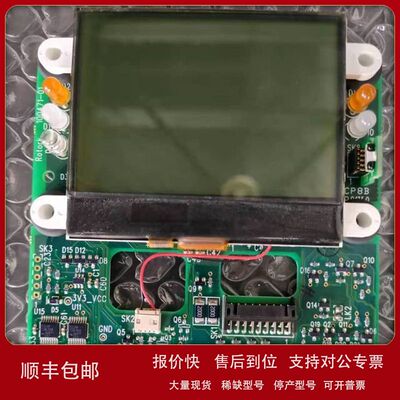 100473-2罗托克ROTORK三代显示屏议价