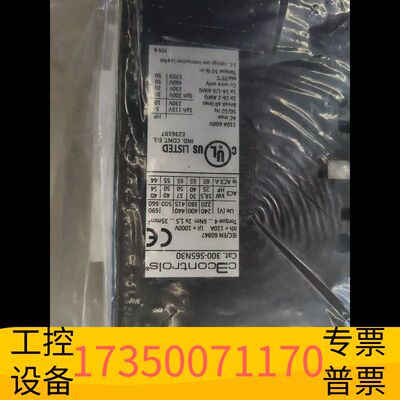 华泰c3controls接触器 300-S65N30D1议价