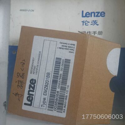 伦茨面板，EMZ9371BC原包装开封，无包装，EMZ8