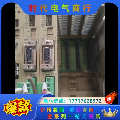 模块JAPMC-CM2320-E，260IF-01，实拍议价