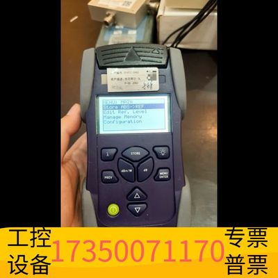 华泰JDSU OLP-55光功率计，型号P-55，良，轻微议价