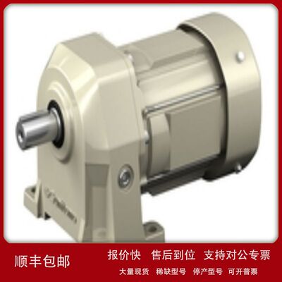 德国康普曼替换日本住友 减速电机 RNYM1-1320-EP-25 国内直发议
