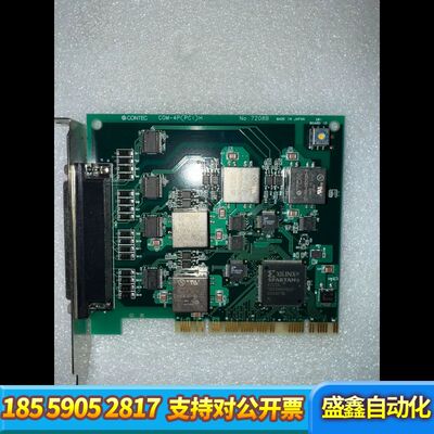 CONTEC COM-4P(PCI)H NO.7208B议价