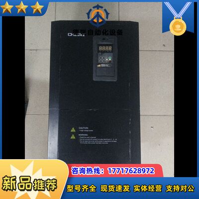 紫日变频器ZVF9V-G0370T4M ，37KW ，功能正议价