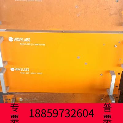 阳光设备WAVELABS SINUS-220电源器，iv ele议价
