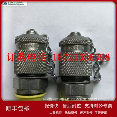 供应德国士必达spradow 测压接头 测试点接头1-906-24-11-600-CF