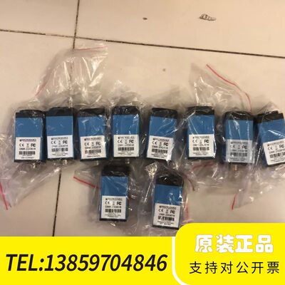 映美精DMK23G618，10，，260，议价