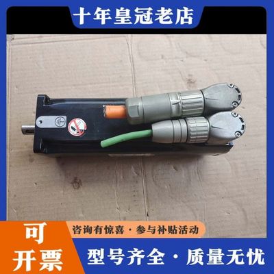 议价电机1.322KW可维修