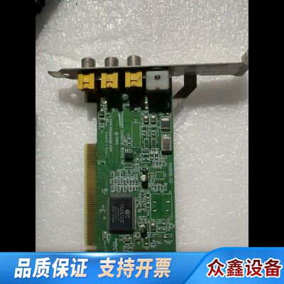 150 Hauppauge 640000-03 PC