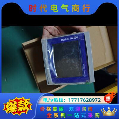 梅特勒托利多30280770，PH变送器M300 Proce议价