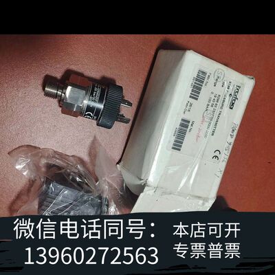 trafag  8298.83.2317 8298.77.2需询价