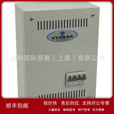 价实现货CYDESA低压电容器，电容器PHMKP415/3/25