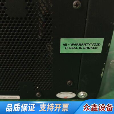 AE Advanced Energy Xstream射频电源