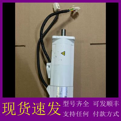 可维修-MSMA042C2T 松下伺服电机-议价