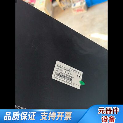 繁易触摸屏 FE4097C  使用