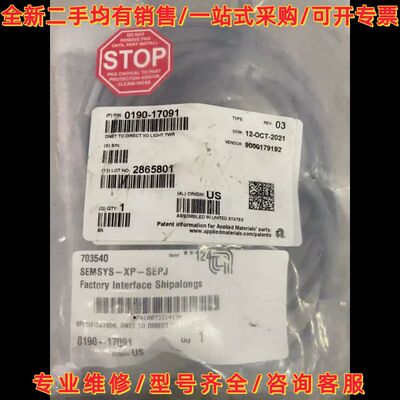 AMAT  0190-17091 总线模块 SDNB-000询价