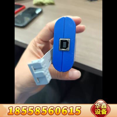 TotalPhase Beagle I2C/SPI协议分析仪