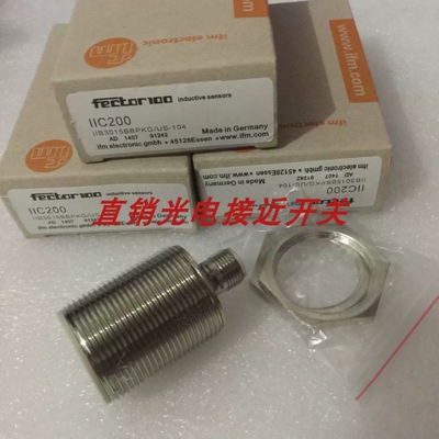 全新易福门接近开关IGT208 IIT210 IGT213 IGT237 IIT219 IIT200