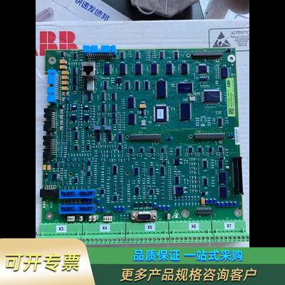 SDCS-CON-4 3ADT313900R1501 新货带议价