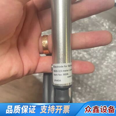 Daniammant salinometer SL8006，