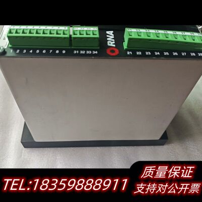 RNA驱动RESM3000.议价