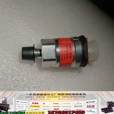 丹佛斯压力传感器060G1534议价