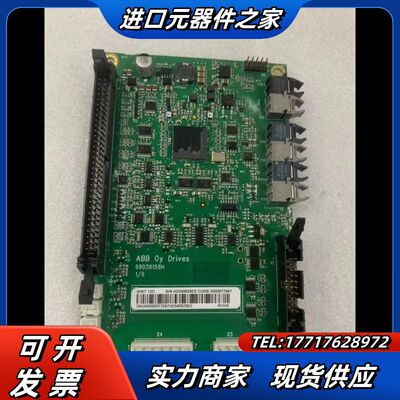 ZINT-7B1C    BINT-12C   580议价