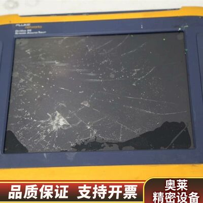 福禄克XG网络分析仪FLUKE optiView XG.询价
