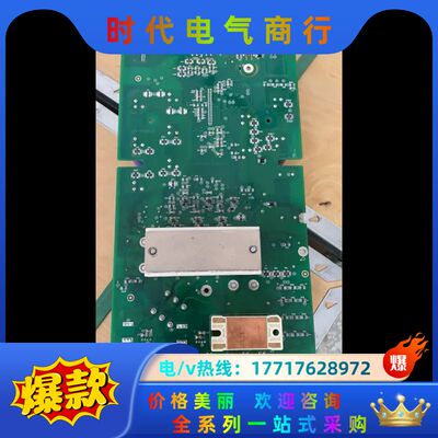 SINT4310C ACS510-031A  038A议价