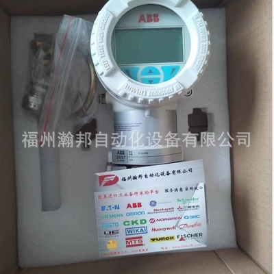 266MSTLCKQ4A1EHL1M1T1W20  ABB绝压变送器  266MST.L.C.K.Q.4.A1