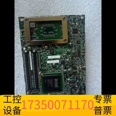 华泰PA25132-B20312 PA29132-B20X议价