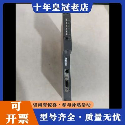 议价PLC模块6GK7 443-1EX11-0XE0 可维修