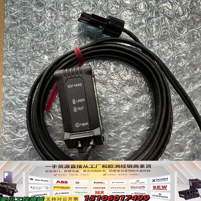KEYENCE/基恩士GV-H450激光传感器议价