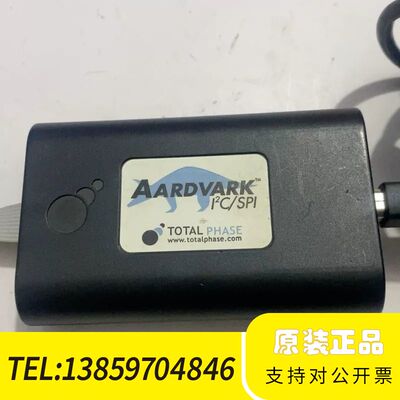 AARDVARK烧录器TotalPhase AardVark议价