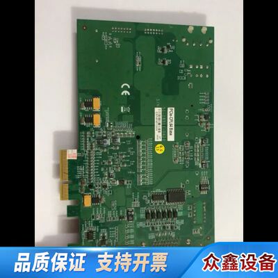 凌华 CPL64 Base 51-18511-0A20
