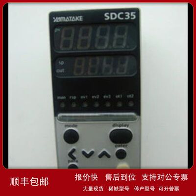 C305GA050200   温控器   全新原装正品议价