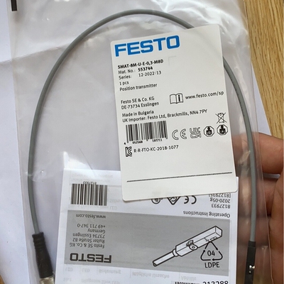 SMAT-8M-U-E-0.3-M8D（553744）. 费(议价)