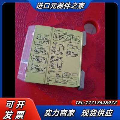 原装德国库恩 COMAT 时间继电器 CPF11/DC24议价