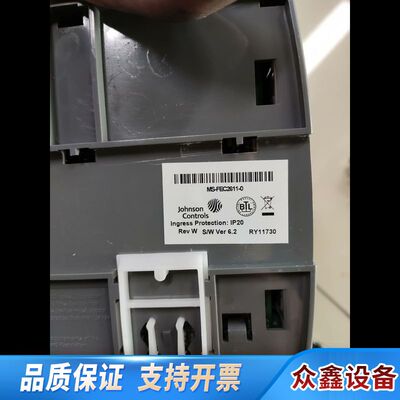 江森控制模块MS-NCE2560-0 MS-IOM3721-