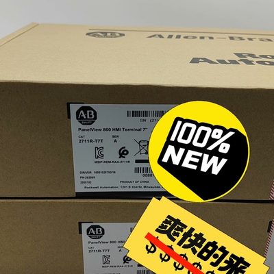 2711R-T7T 触摸屏，罗克韦尔AB Paneiew(议价）