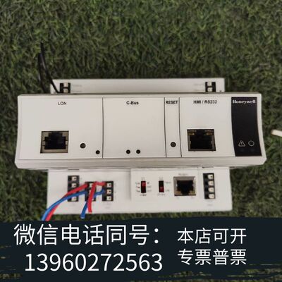 全新霍尼韦尔控制器 XCL8010A 需询价