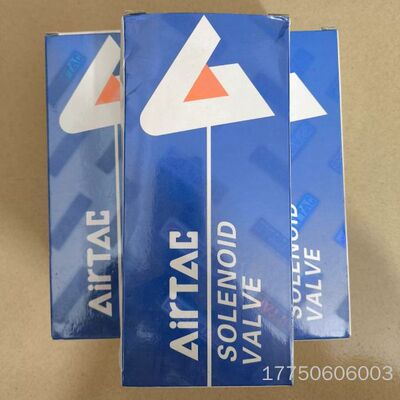 亚德客4V41015A电磁阀二位五通气阀AC220V，1