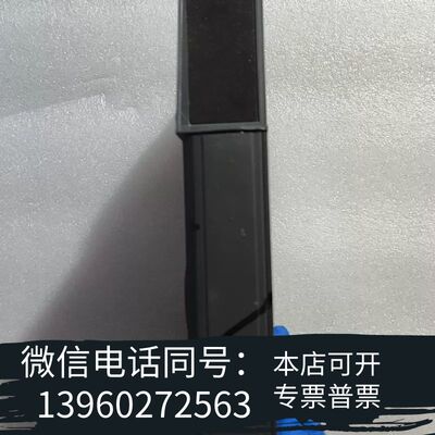 全新Kollmorgen PIC900 PLC模块，型号M.需询价