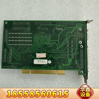 MarkingMate PMC2 激光打标卡 PCI  PM